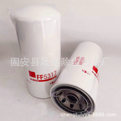 供应FF5317BF7639SN5542410038777441004300450燃油滤清器