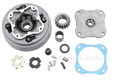 50cc 70cc 90cc 110cc 125ccATV越野车重型手动离合器组