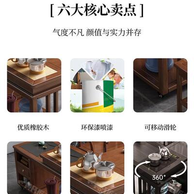 实CFG木旋转新桌阳台家用小型干泡茶台书办公两用一体中式2茶桌02