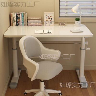 升简降桌家用卧室FXS台字学生学习书桌写办公桌子现代约简式易电