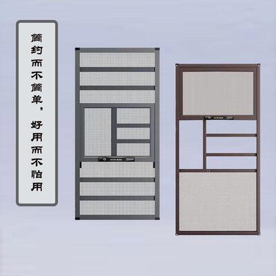 钢免VMK安金刚高透网铝装合金锈防盗纱窗防猫不推拉不锈钢窗纱