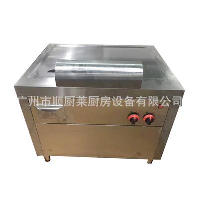 锣1米1.2米/1.5米烧日式电铁板/带抽890风全平扒炉铁板烧铜烧机商