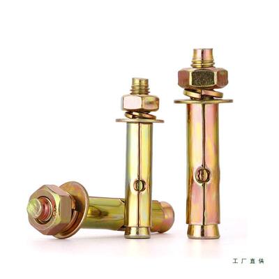 国标彩锌膨胀螺847丝镀锌膨胀螺栓爆大全加长拉螺丝M铁8M10MM1214