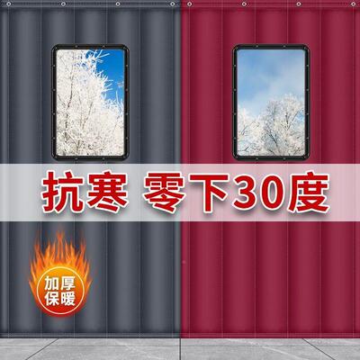 冬季棉COH农门帘保暖厚加防寒商场保温隔音风村大门挡防风外门帘
