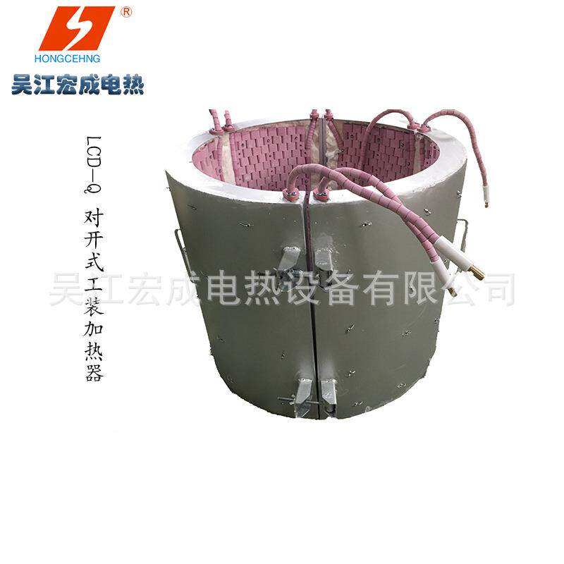 LCD-Q对宏-制造CDQ对L开式哈弗加处热器热理加热设备履带式管道加