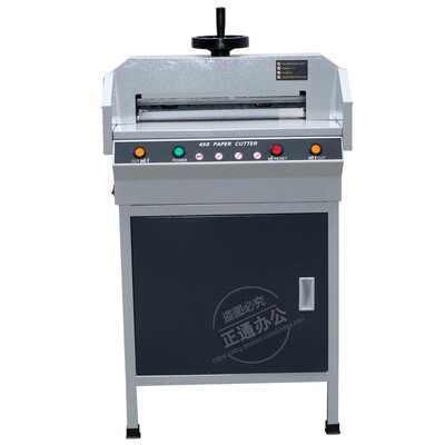 正通G450D电动切纸机450裁纸机手动压纸更紧适合裁纸覆膜纸张A3幅