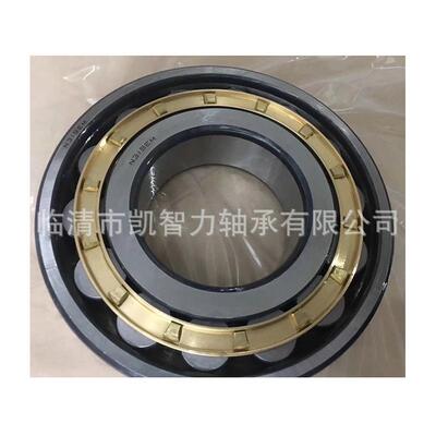厂家直销 NJ1018EM NU1019 NJ1020 NJ1021减速机用圆柱滚子轴承