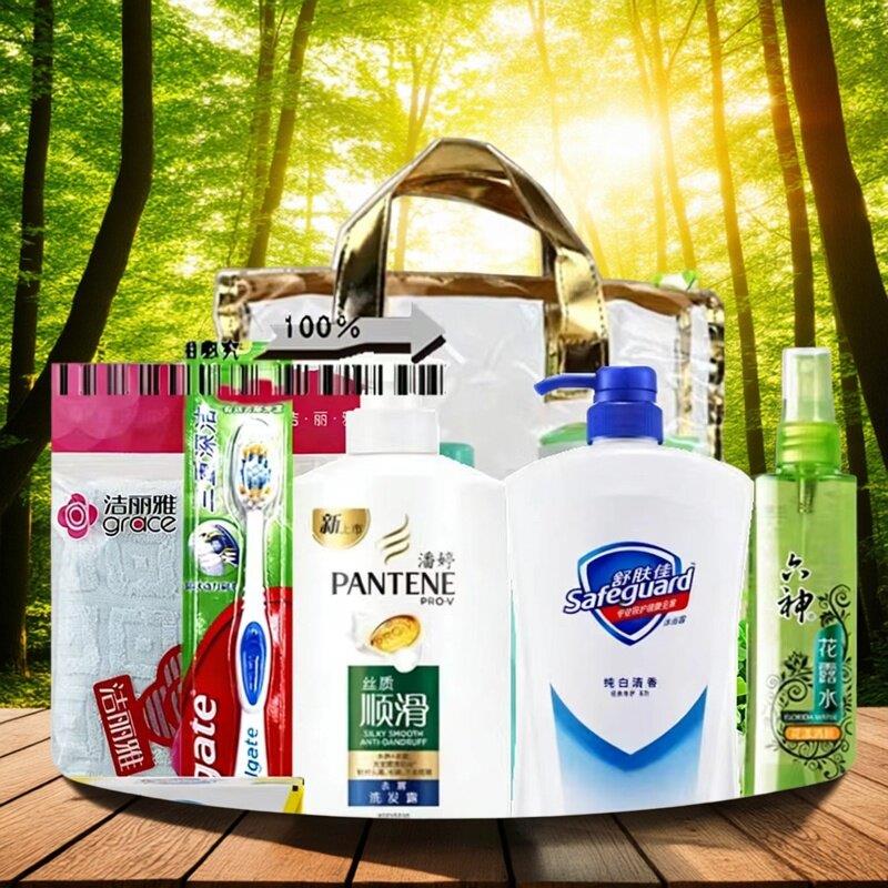 夏季高温慰问品套装送员工实用夏日送清凉套装日用品洗护套装礼盒