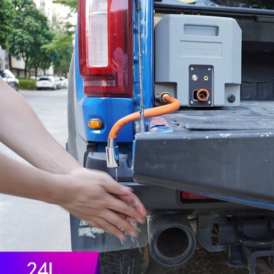 采购产品汽车水箱,汽车水壶,大容量水箱,卡车改装加厚水壶,皮卡车