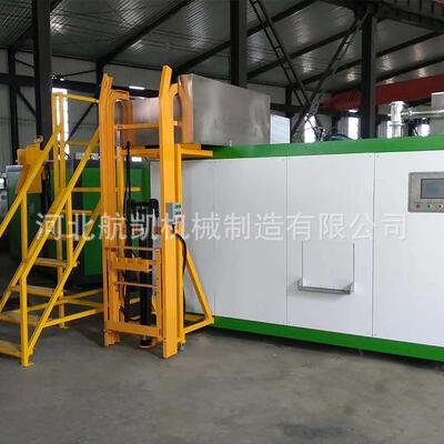 智能餐厨垃处理一体机商用厨余垃圾化处HK-SCJ50理机河北厂家供圾
