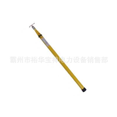 E-25/EV-5缘器具多节高套筒式绝缘测绝量杆多E-25功能测量工杆测