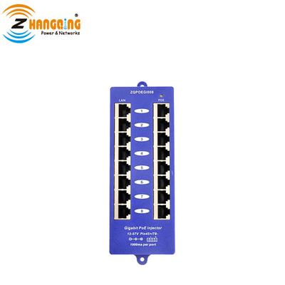 8P口E中跨千兆以太网电注入器HNN插墙供式O配48V60W电源