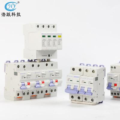 漏电保护断路器漏电保护B开关XZZ气开关路家用断器T空Y2LE