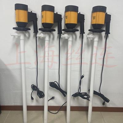 H-2236-V+PPH-1200便捷式电动液泵无极调E速插桶泵手D提化T工插桶