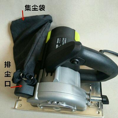 永邦420瓷砖切割机木工多功能无尘锯电锯云手提锯小型石寸垒机开
