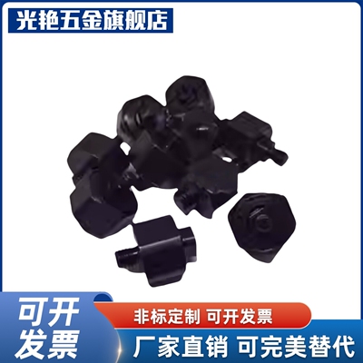 FJX FJCX FJMX FJCMX FJXL FJMXL 5/6/8/10/14/18-0.8-1浮动接头