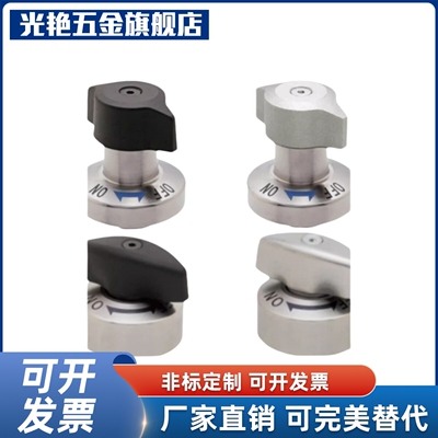 QCPC0625/0834-10-10S-14-14S-SUS BLL46-10-14锁紧器锥销抓紧型