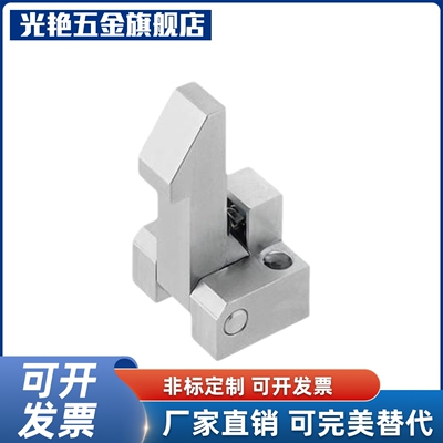 ATLAM ATLAS ATLAN-25-35-45 锁扣弹簧止回器PFE01 11 21自动上扣