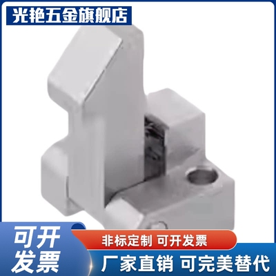 PFE01/11/21 ATLAM/ATLAN/ATLAS-25-35-45自动上扣锁扣弹簧止回器