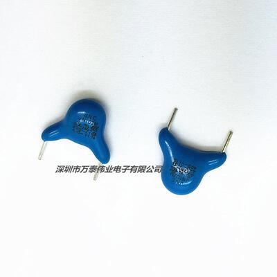 JNC安规Y1电容400V102M 1NF P10MM 充电器 电源专用电容