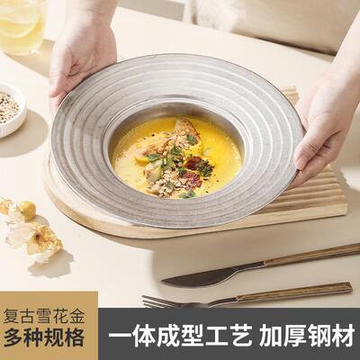 韩式不锈TER钢意外面盘餐厅轻奢圆盘色复古西烤肉盘户露金营沙餐