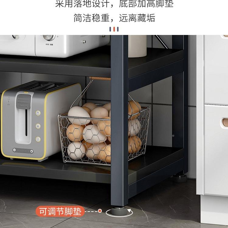厨房波W50置物架落地多层微烤炉置收物架箱储物架夹缝隙不锈钢纳