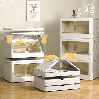 柜可折叠纳箱免安装塑料收柜儿衣服玩具收纳柜童置物创51062-51意