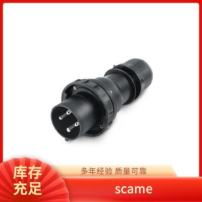 SCAME司坎拓普连接器513.3257
