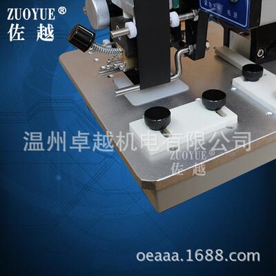 动HP-241BASP三打排电动色带热码机电动色带印码机打半自日期码机