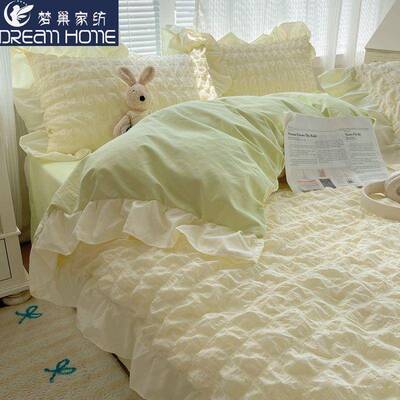 T5HTH梦巢主风清新花边小泡泡纱水洗棉床单公四件套FQT5床单宿舍