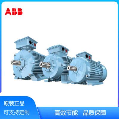 原V装ABB电机M2BAF全系列0.12KW-355KWP220V3ACA80I55F级绝缘