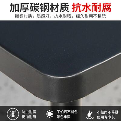 莫家家（MOJIA）莫室外桌庭院别园露花台室墅UMN外休闲简约黑色茶