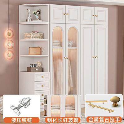 意ERW式衣柜家卧室用子轻奢奶储油风简易组装物柜组合儿童收纳大