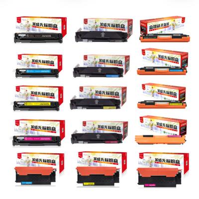 莱盛光标LSGB-CF410A CF500A CF510A W2040A CE310A CF210A 硒鼓