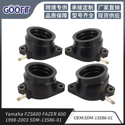 FZS600 FAZER 600 1998-2003 5DM-13586-01化油器进气歧管胶接口