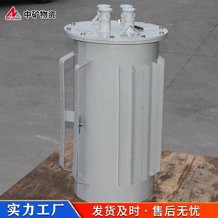 防爆干式变压器使用方便 工作效率高 KSG-2.5KVA矿用干式变压器