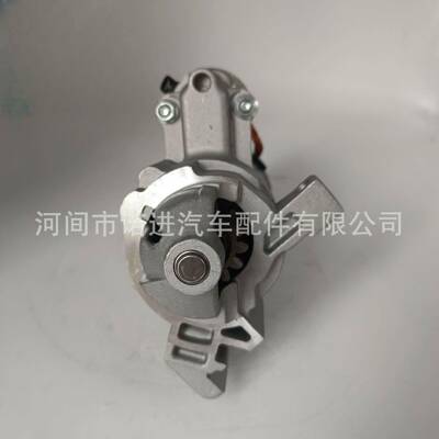 汽车起动机 12418671505 867150502 1241867150502