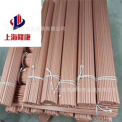 供应C17000铍铜棒/管材 高耐磨C17000铍铜板 可零切 规格齐全