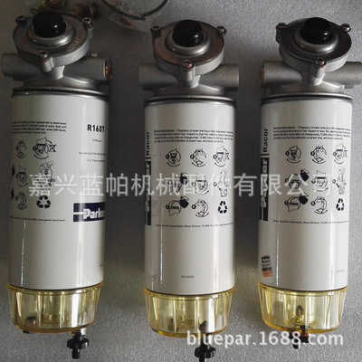 油水分离器R160T总成 柴油发电机组柴油总成11110709 11110683