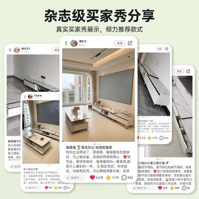 茶几合电视柜DME组家用客厅伸简约小户型缩电视柜子2025新物款置