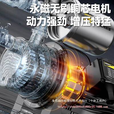 佳普3增04不锈钢喷射家用泵压泵来水管自69103吸自泵全自动静音抽