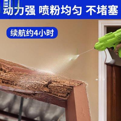 白喷粉机PWE电干动喷粉持蚁粉器喷粉灭虫灭白蚁喷粉器