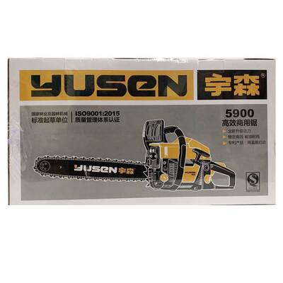 汽油锯5900/5520/4216油锯大马力锯原厂18寸20寸伐木通用款垒德株
