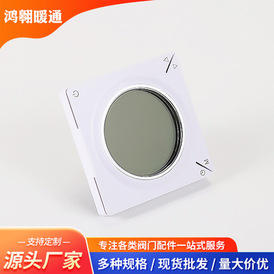 厂家现货HAWK-16液晶温控器 工厂货源pc+ABS温控面板控制器