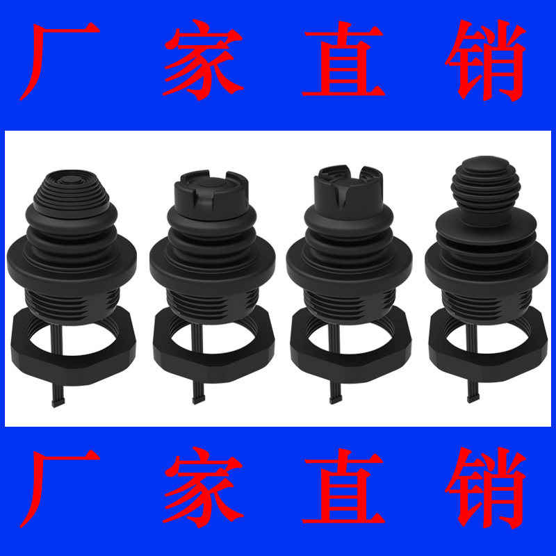 源头厂家,霍尔控制杆摇杆工业操纵杆指尖型操作杆,指波轮