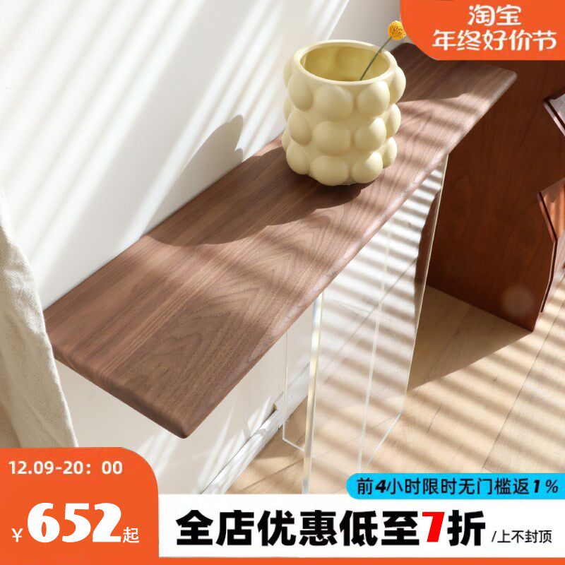 樱5黑胡桃原木玄关桌实木过道长条窄桌入户正对门玄关台走廊条案