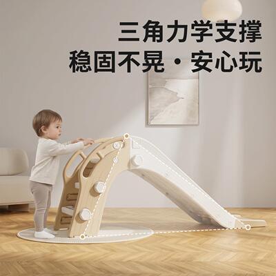 儿童滑滑梯室家用小型宝宝内爬架滑梯多功能孩玩具家小XHT-NJX-庭