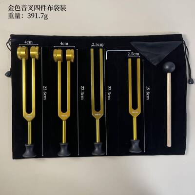 28HAONZ516HZ528HZ多规2格神经采音叉采耳震子耳工具耳震震铃响夹