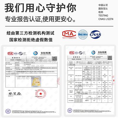 母婴宝防撞儿童EDW垫床头靠软包背垫婴儿新款海绵软垫宝靠防撞头