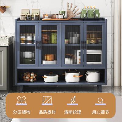 餐边柜高柜收柜房纳餐边柜多功能一储物柜靠厨墙边体简约现95378